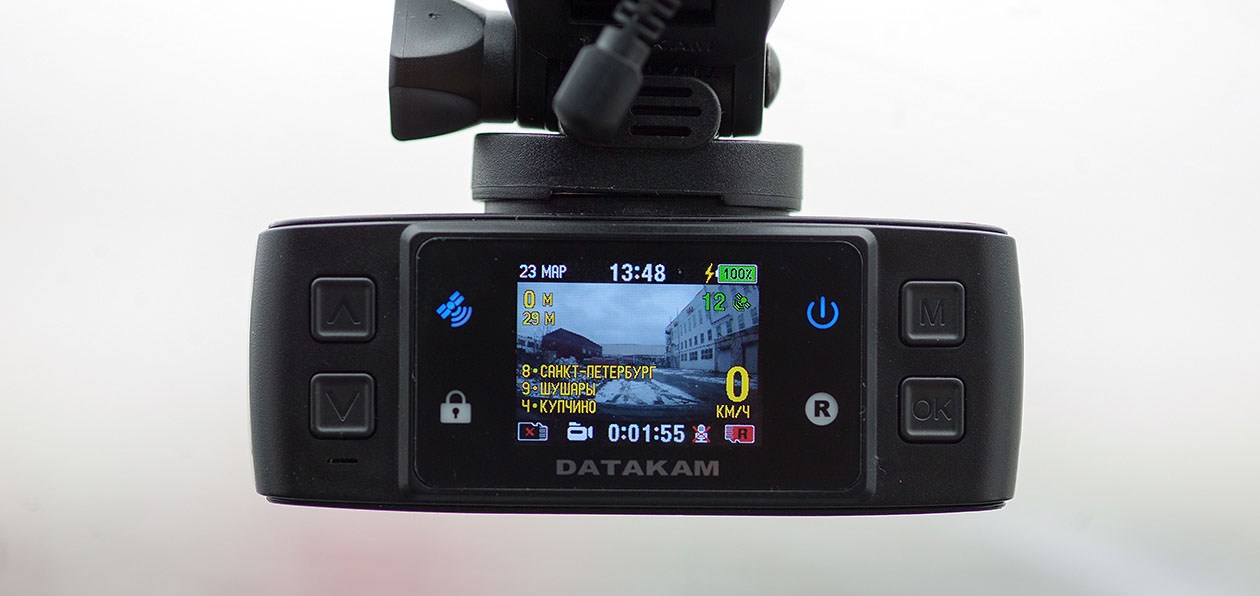Тест видеорегистратора Datakam G5-REAL MAX-BF: почти что «Андроид ...